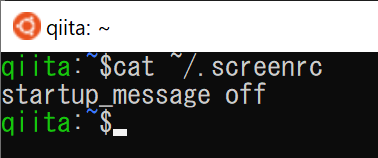 GNU Screenコマンドをつかってみる #screen - Qiita