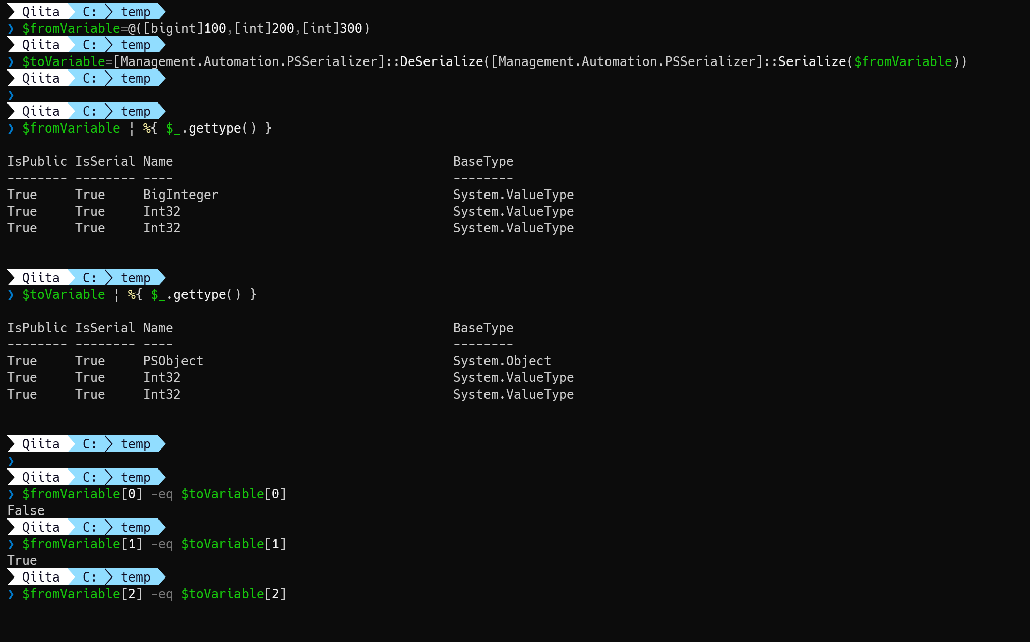 PowerShellの配列で代入とshallow copyとDeepCopyと #PowerShell - Qiita