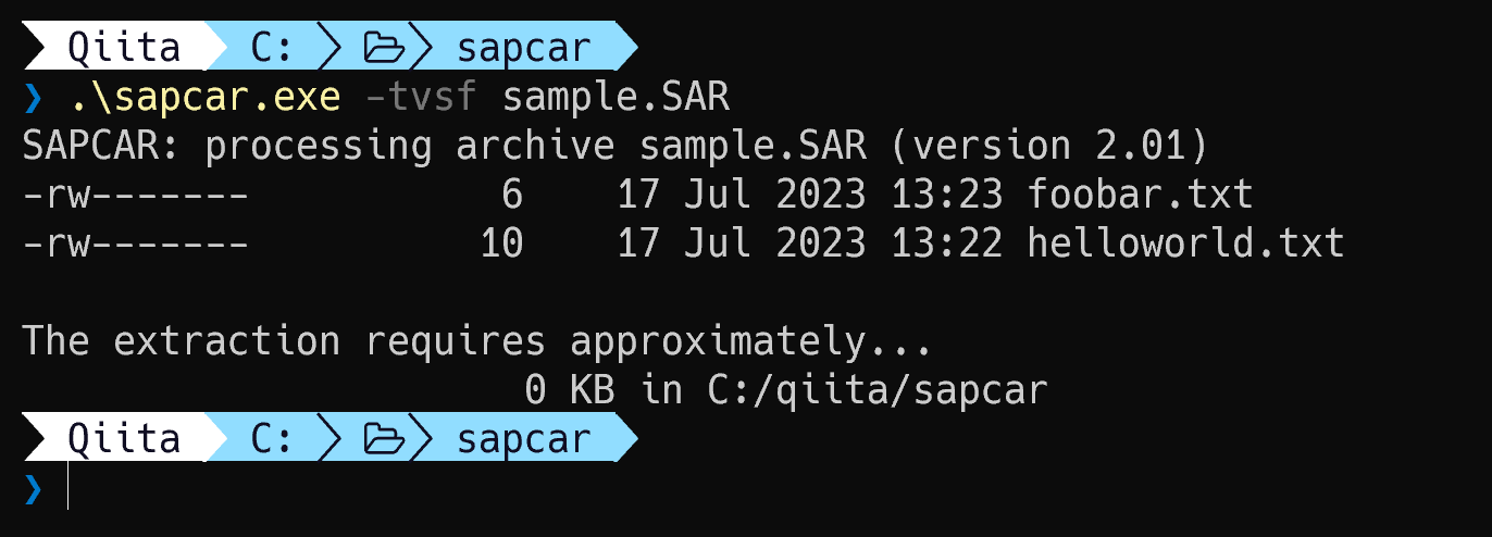 Windows端末にSAPCARをインストールして利用してみる #SAP - Qiita