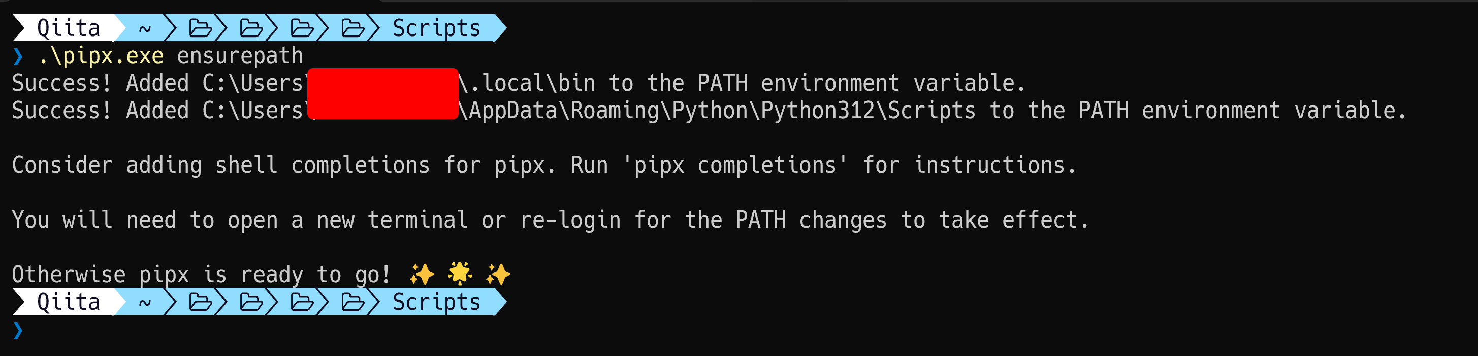 WindowsにpipxをインストールしてPythonアプリを管理してみる #Python - Qiita
