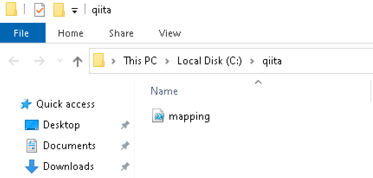 EC2上のWindowsサーバーでディスクとEBSボリュームのマッピングについて #ebs - Qiita