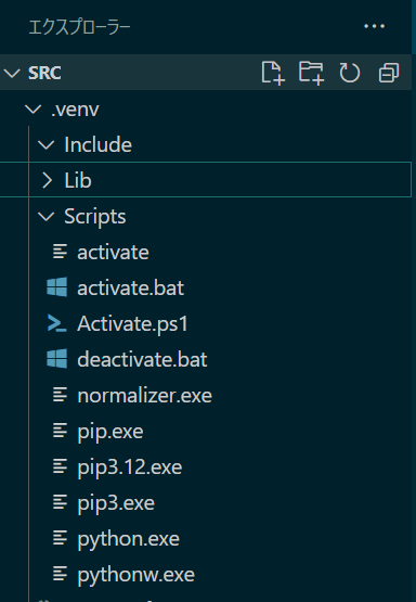 VSCode&Python&venvでデバッグ実行 #Windows10 - Qiita
