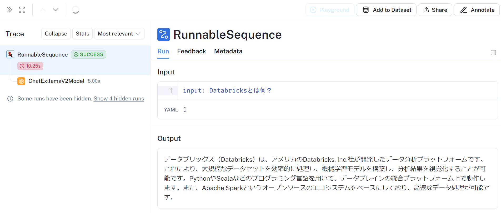 Langchainをlangsmithのトレースを試してみる On Databricks Langchain Qiita