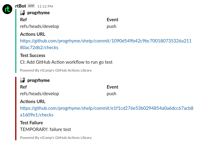 GitHub Actionsでビルドの成功・失敗をSlackに通知する方法 #GitHubActions - Qiita
