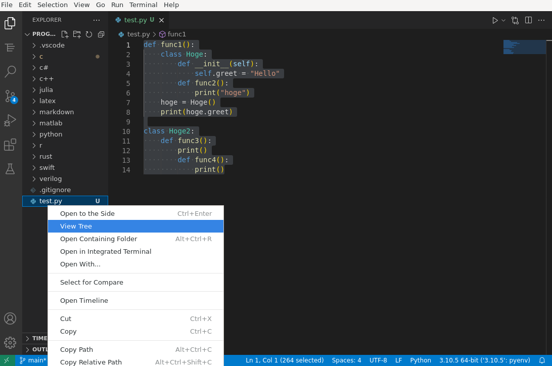 VSCodeのクラスや関数の階層構造を見やすくしようとした話 #TypeScript - Qiita