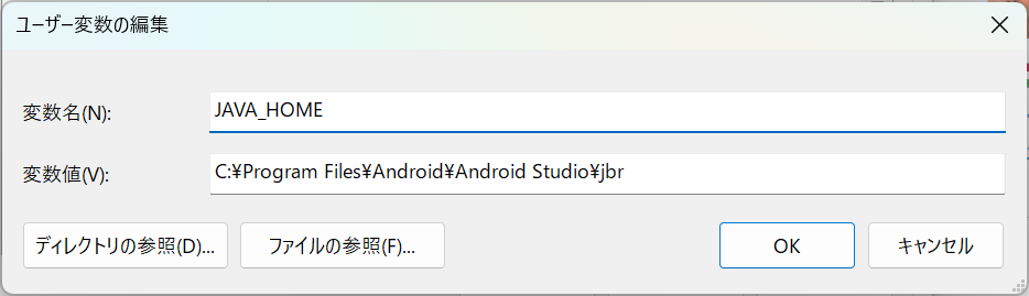 Android StudioをWindowsへインストール #AndroidStudio - Qiita