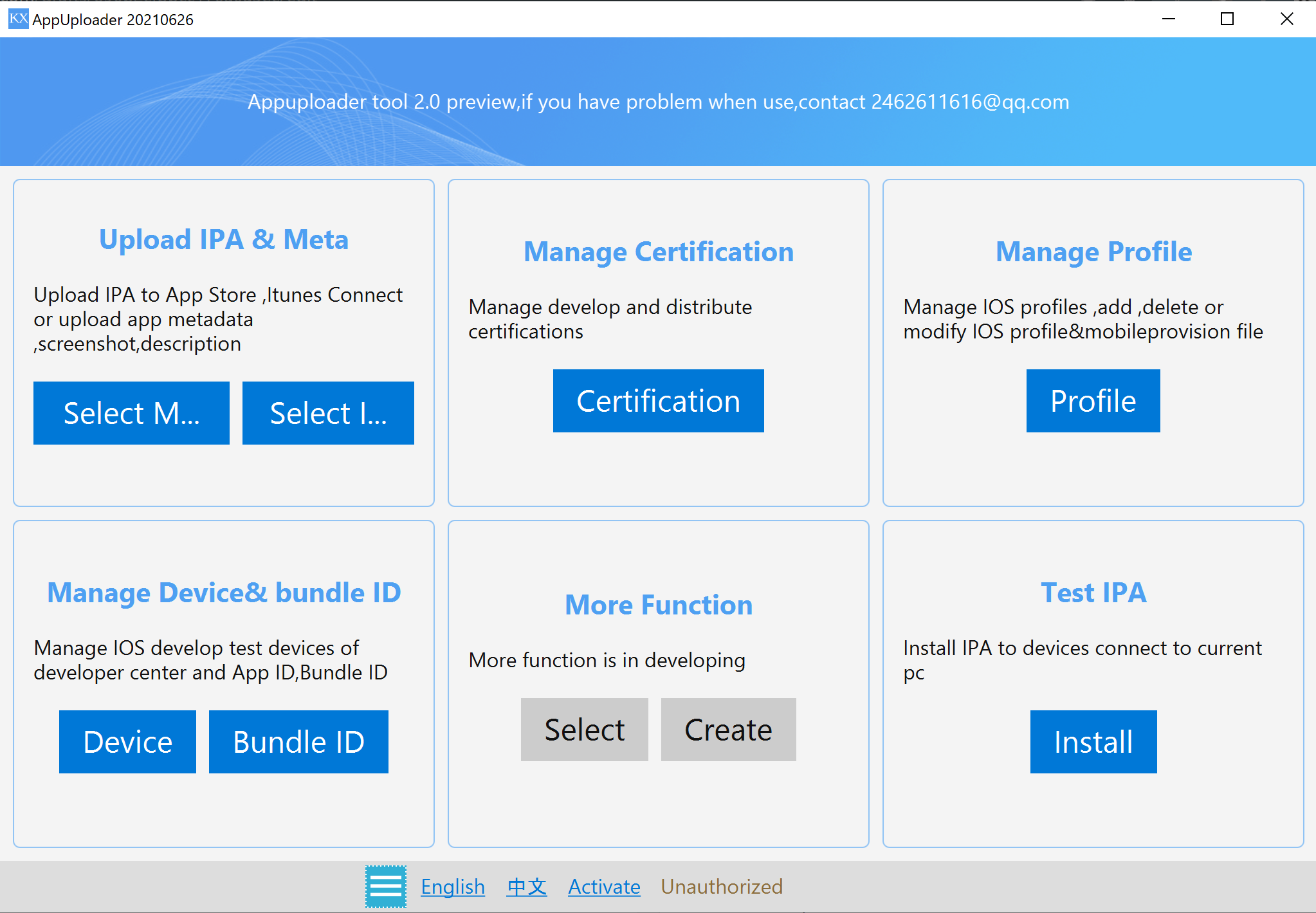 Windows機でiOSアプリの開発から実機インストールまで行ってみる【ReactNative】～実機インストール編～ #JavaScript - Qiita