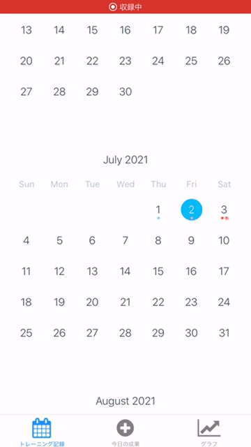 Windows機でiosアプリの開発から実機インストールまで行ってみる【reactnative】～開発編～ Javascript Qiita 