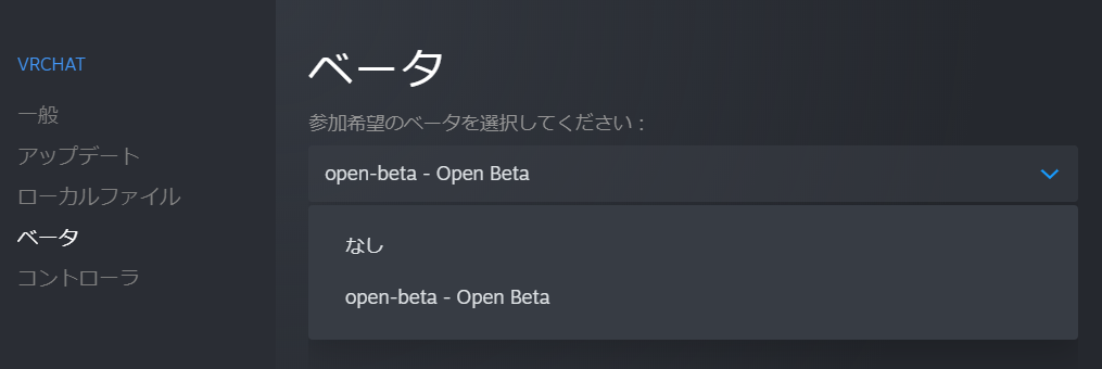VRChat OSCを使ってMIDI機器でVRCHATを操作する #VRChat - Qiita