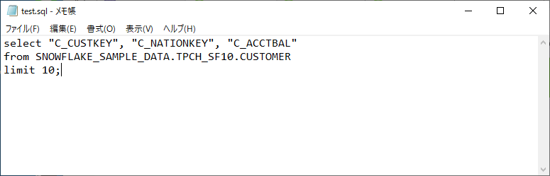 SnowSQLの試行 #snowsql - Qiita