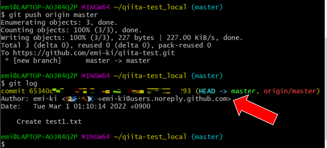 Windows10でGitHubを始める～⑤Githubにプッシュする #Git - Qiita