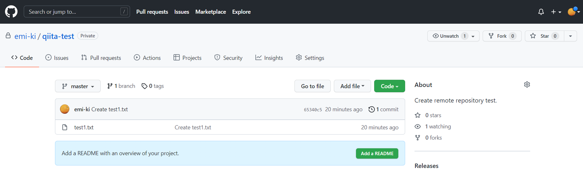 Windows10でGitHubを始める～⑤Githubにプッシュする #Git - Qiita