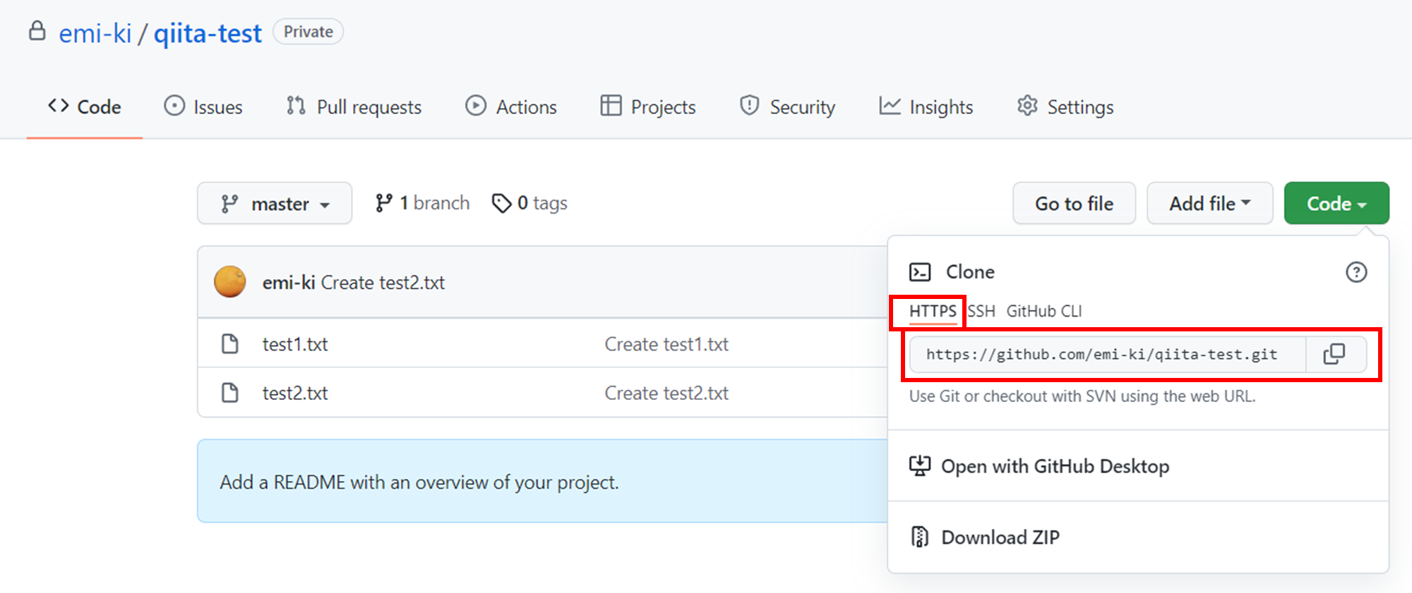 Windows10でGitHubを始める～⑥-2.Git操作時のGitHub認証HTTPS（Personal access token） #Git - Qiita