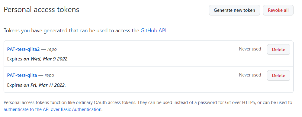 Windows10でGitHubを始める～⑥-2.Git操作時のGitHub認証HTTPS（Personal access token） #Git - Qiita