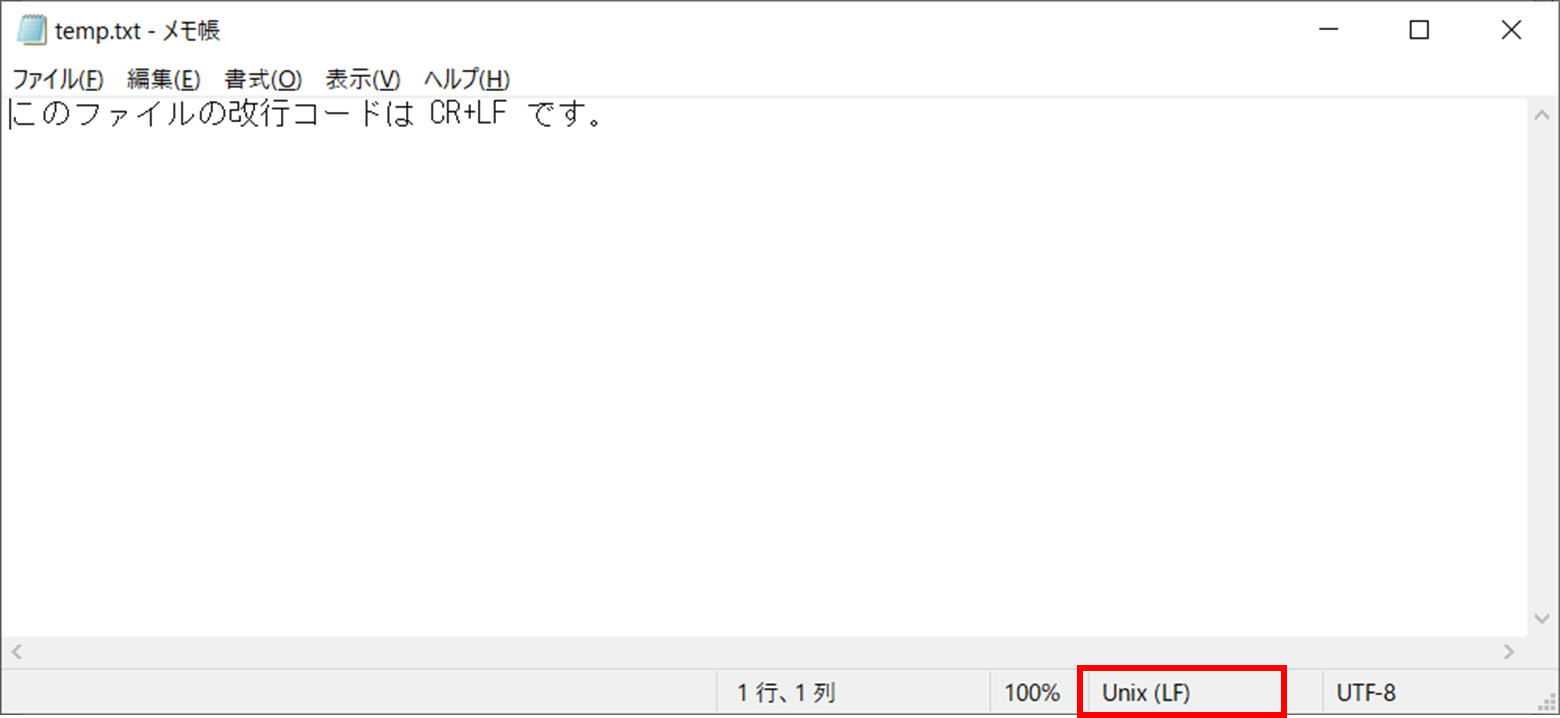 Windows Ubuntu Qiita Windows Ubuntu Qiita