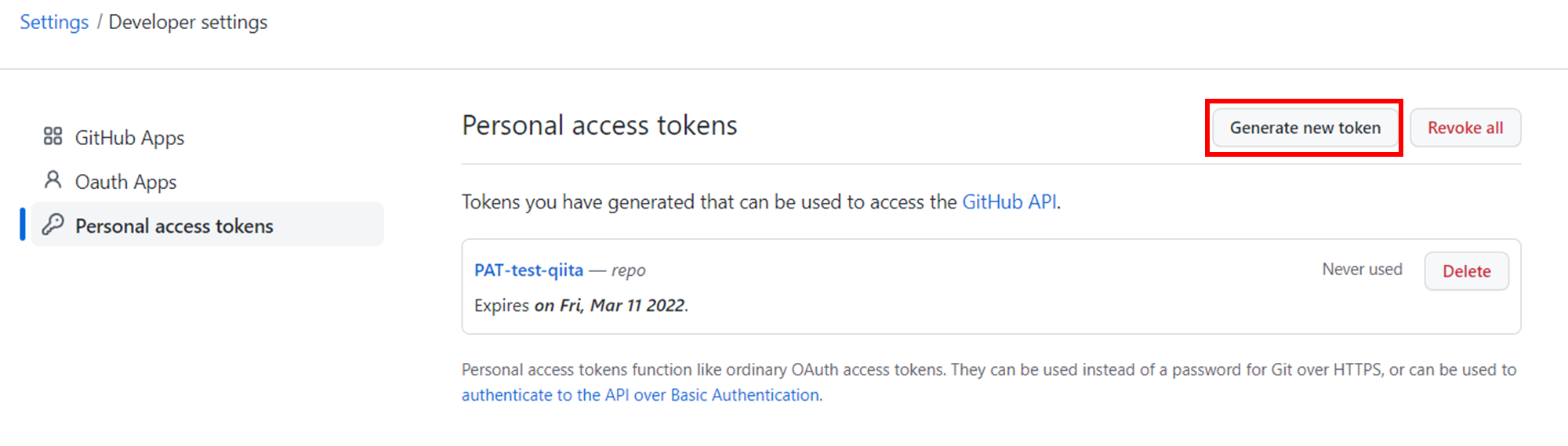 Windows10でGitHubを始める～⑥-2.Git操作時のGitHub認証HTTPS（Personal access token） #Git - Qiita