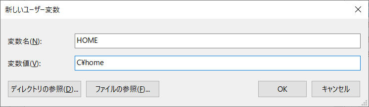 Windows10でGitHubを始める～①'おまけGitホームディレクトリ変更 #Git - Qiita