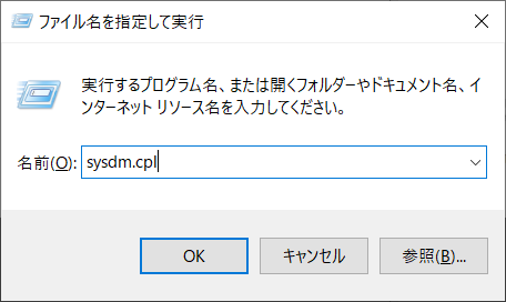 Windows10でGitHubを始める～①'おまけGitホームディレクトリ変更 #Git - Qiita