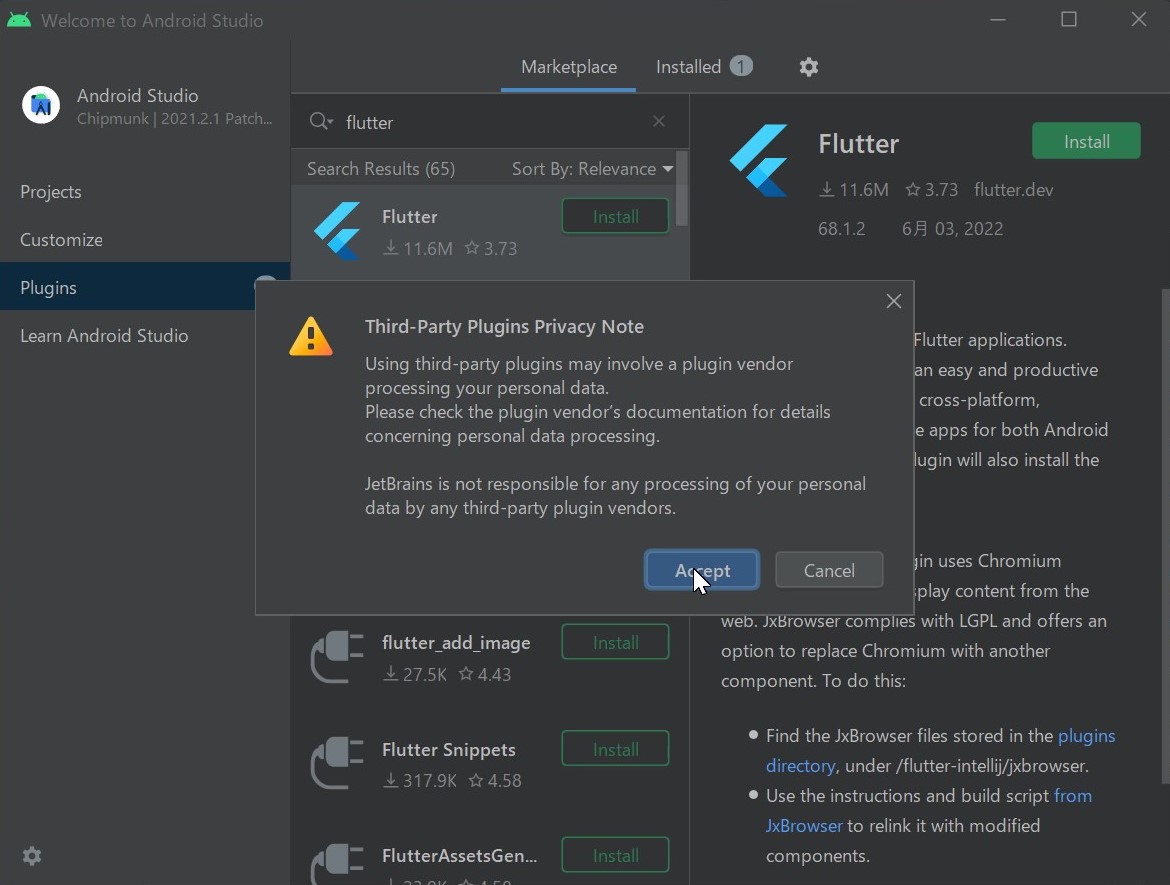 Android Studioを使ったFlutterの開発環境を構築する！ #AndroidStudio - Qiita