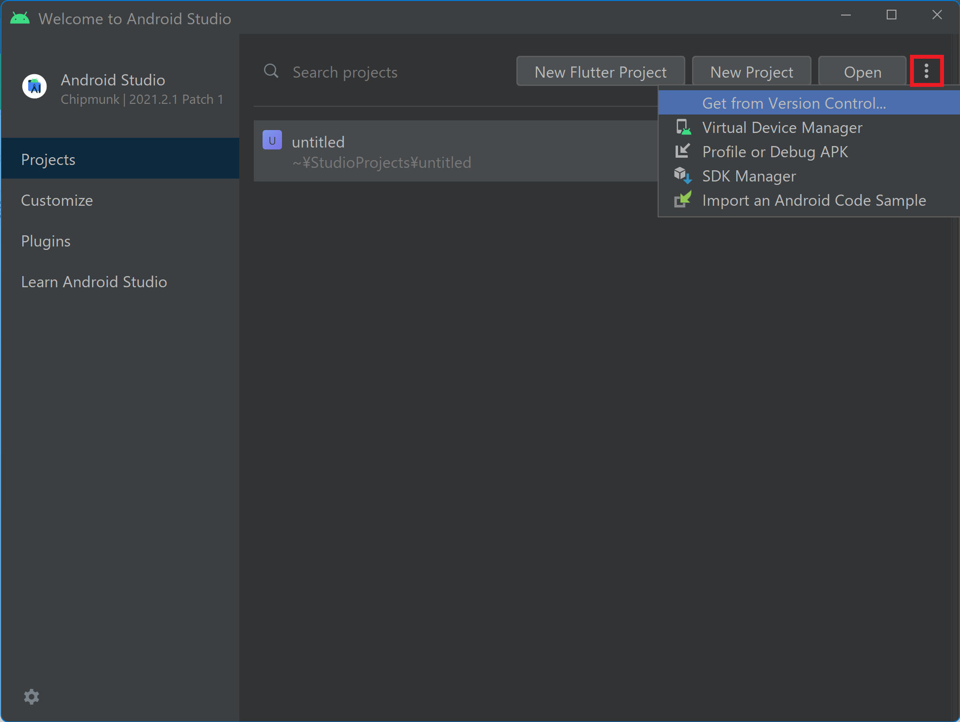 Android Studioを使ったFlutterの開発環境を構築する！ #AndroidStudio - Qiita