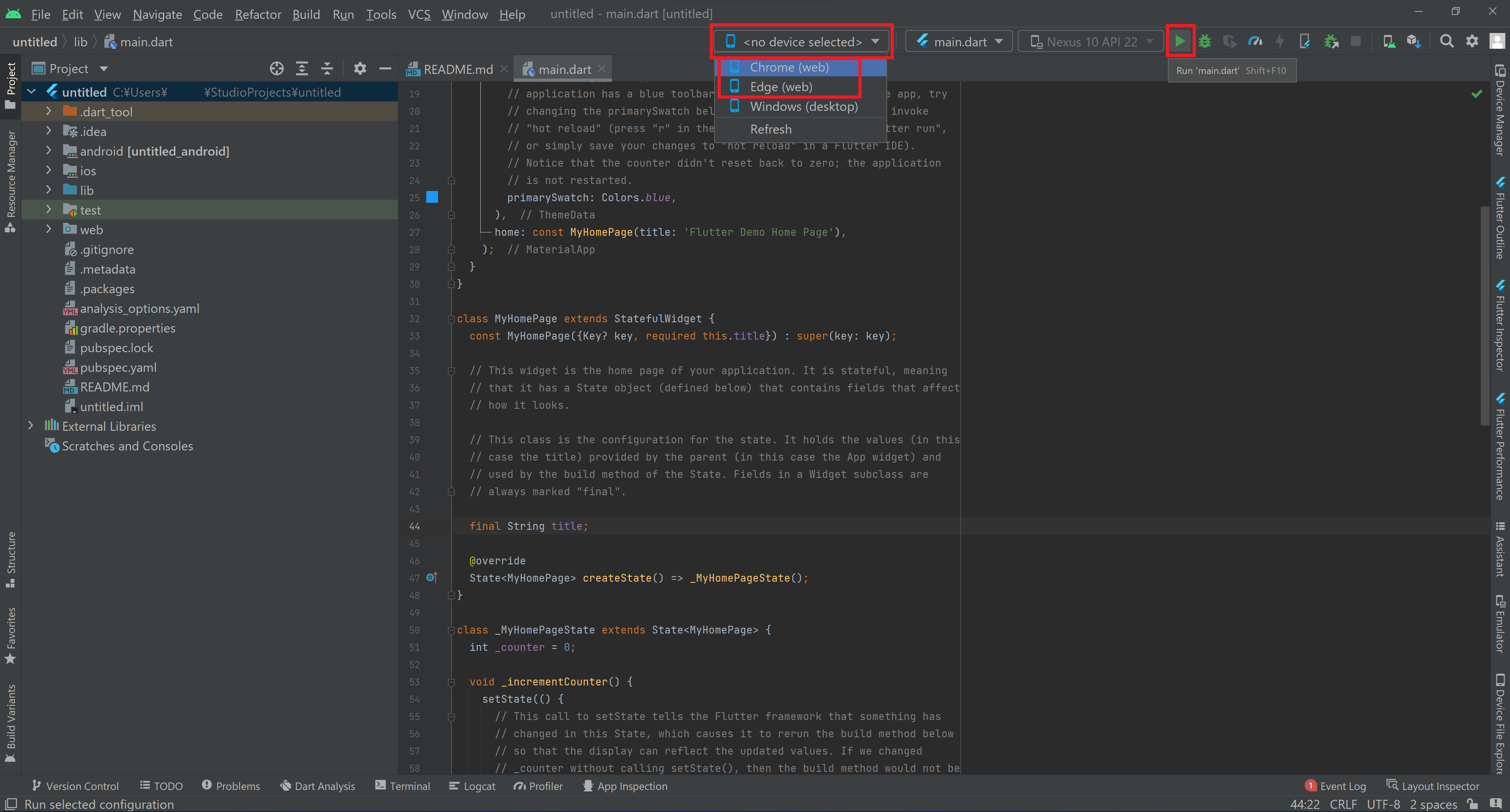 Android Studioを使ったFlutterの開発環境を構築する！ #AndroidStudio - Qiita