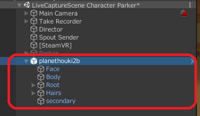 UnityのLive Captureを使ってアバターに表情をつけて仮想カメラで出力する #Unity - Qiita