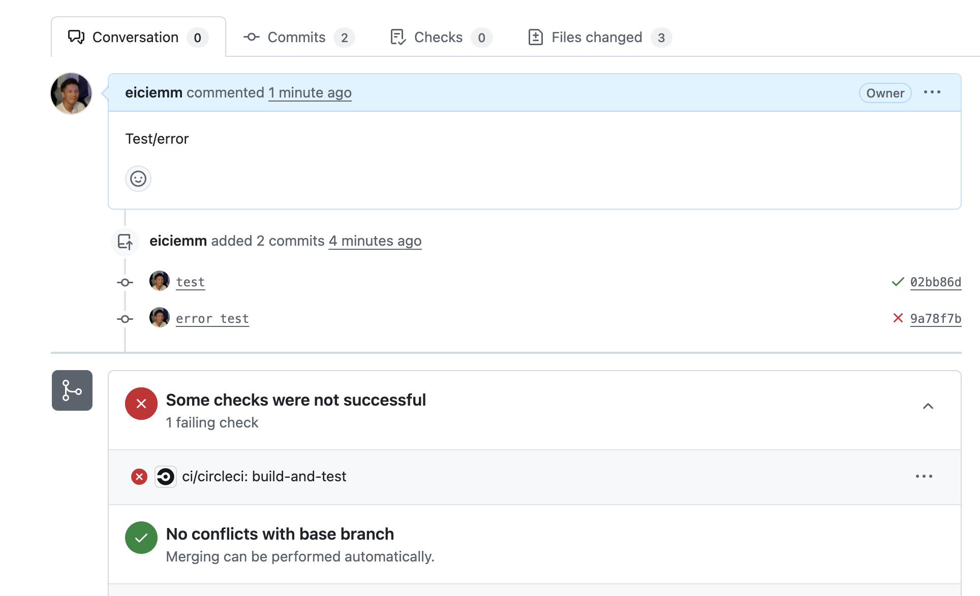 CircleCIで自動テスト、自動デプロイ入門 #S3 - Qiita