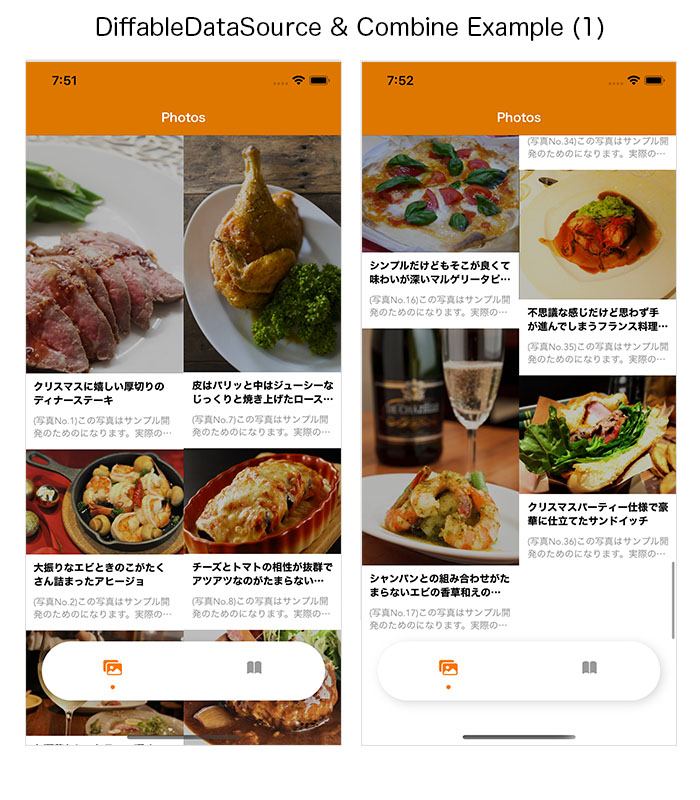 UICollectionViewCompositionalLayout & DiffableDataSourceを利用したUIとCombineを利用したMVVMパターンでのAPI通信関連処理と ...