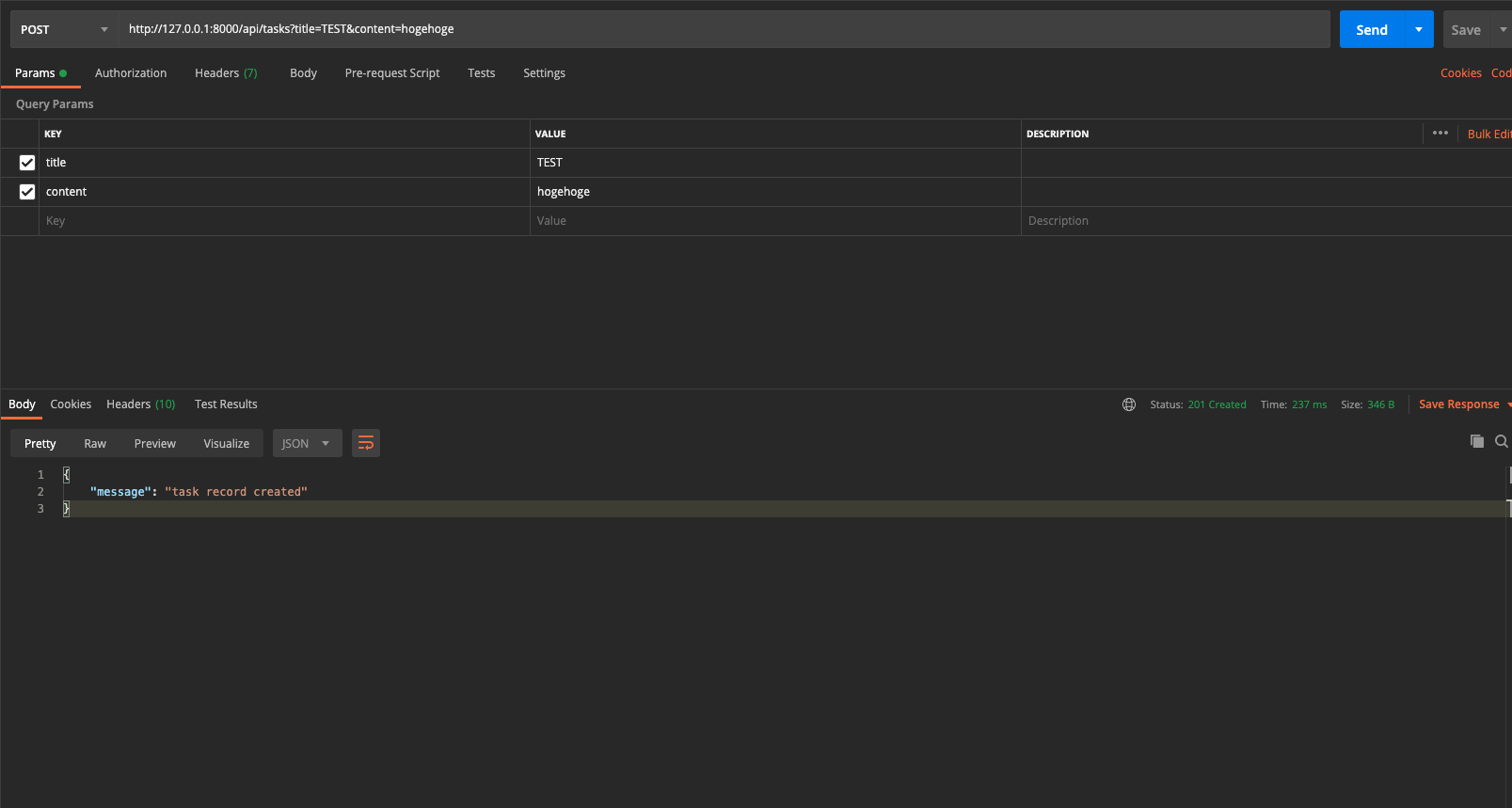 PHP / Laravel でサクッとAPI作る #PHP - Qiita