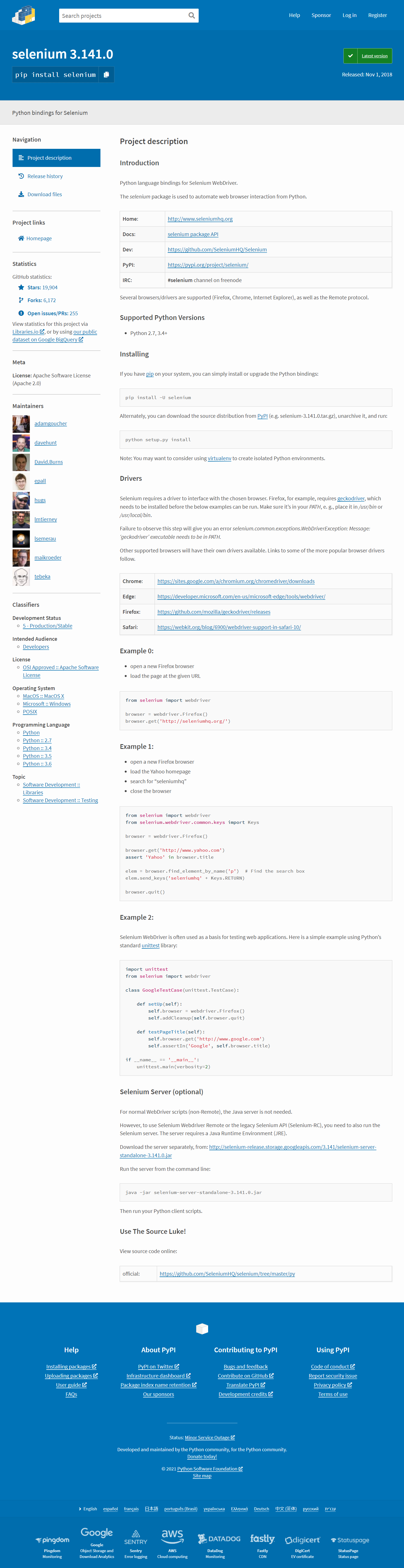 Selenium で Web 全体画面のスクリーンショットが欲しい Python Qiita