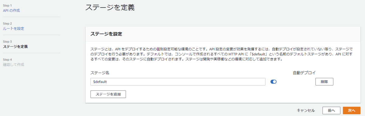 Backlogの課題にGitHubのコミットを連携する方法 #GitHub - Qiita