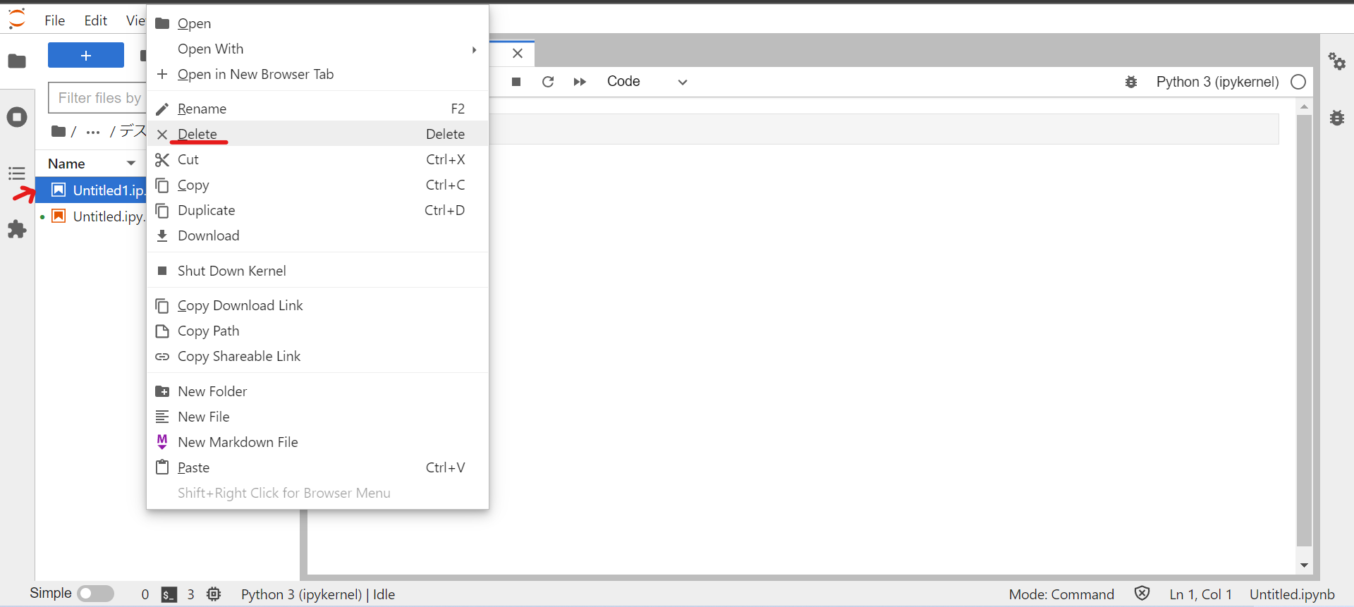 JupyterLabの使い方 #Python - Qiita