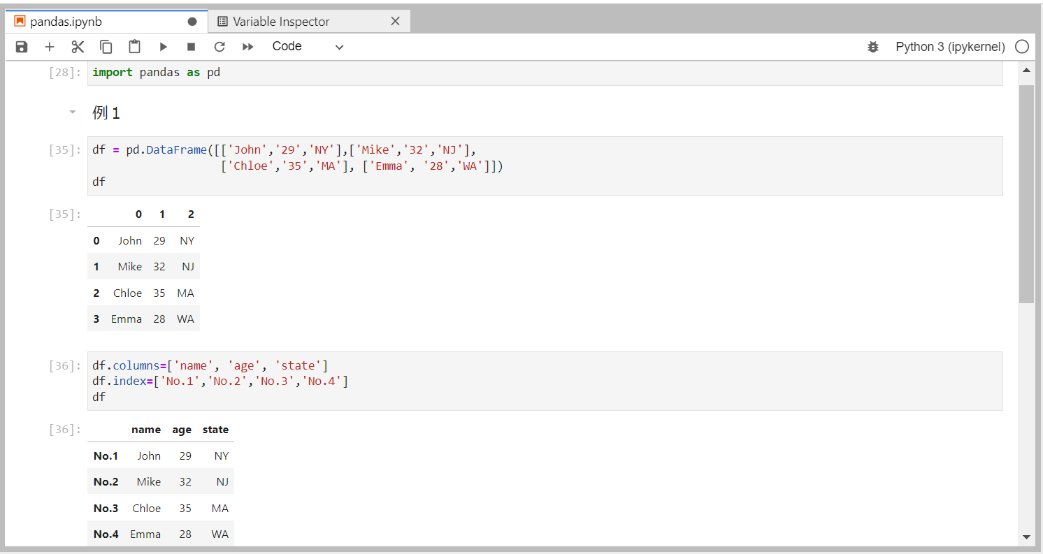 Python Pandas基礎① -DataFrameとSeries- #Python - Qiita