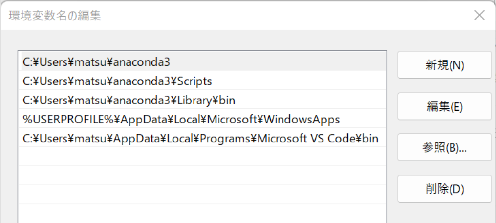 NumPyのインポートエラーでつまづいた #Python3 - Qiita