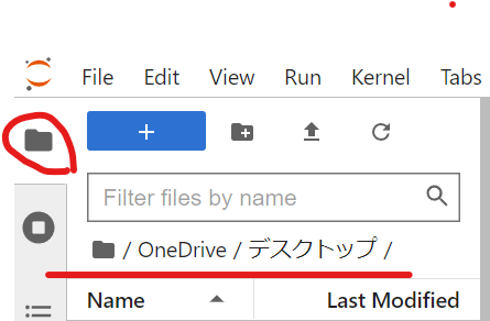 JupyterLabの使い方 #Python - Qiita