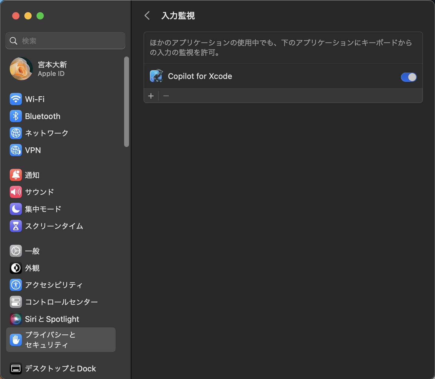 【Xcode】XcodeでGitHub Copilotを使ってみた #Swift - Qiita