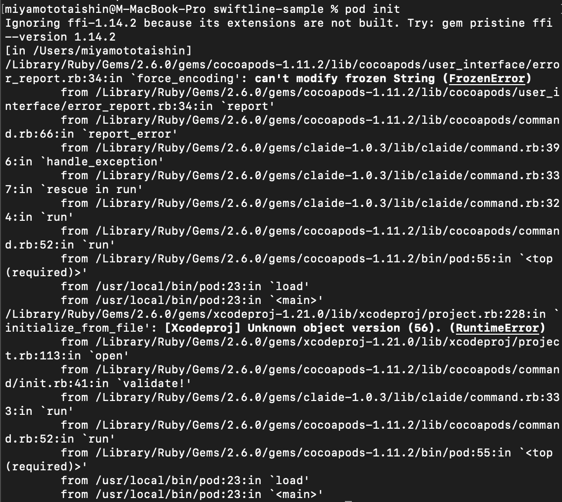 【CocoaPods】Xcode14にしたらpodコマンドが使えなくなった #Xcode - Qiita