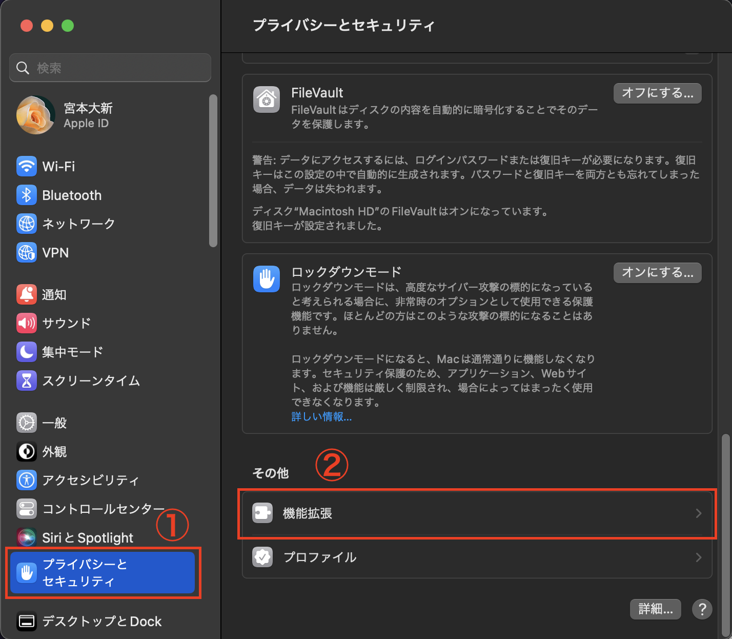 【Xcode】XcodeでGitHub Copilotを使ってみた #Swift - Qiita