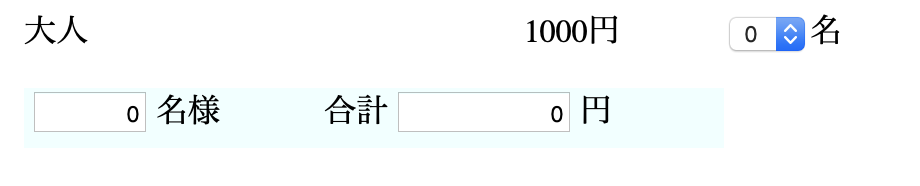 Typescriptでreactに入門するチュートリアル Create React App Qiita 0379