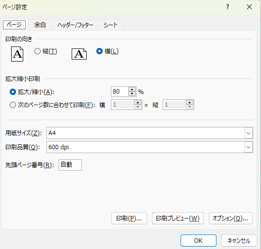 javaでエクセル出力のメモ #Java - Qiita