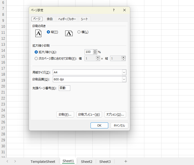 javaでエクセル出力のメモ #Java - Qiita