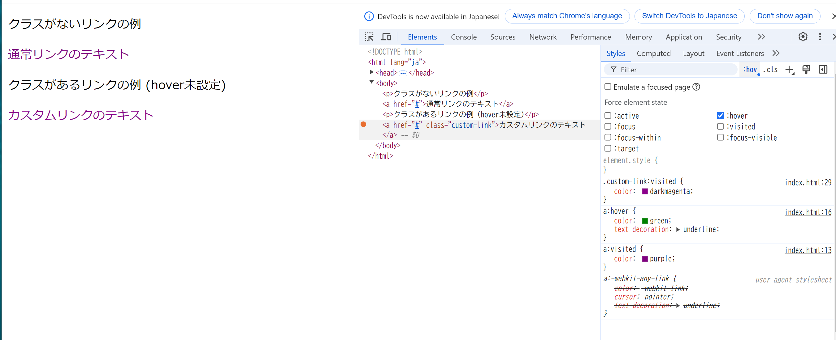 CSSの優先順序のメモ #CSS - Qiita