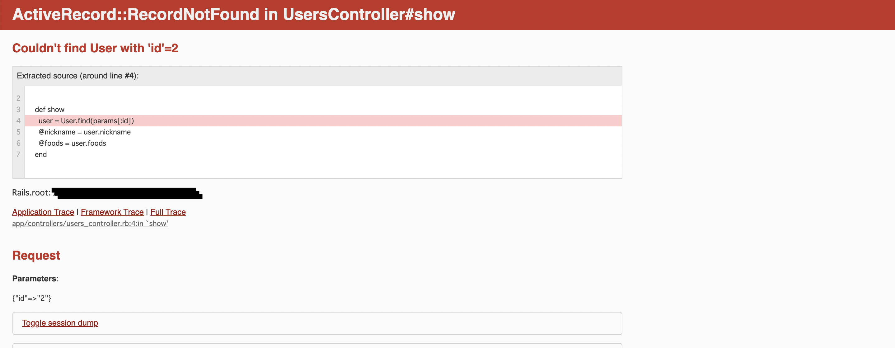 Couldn't find User with 'id'=を解決する→間違えていましたので解決したのち修正します→追記しました #Ruby - Qiita