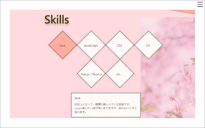 Nuxt.jsで初めて作成したポートフォリオをGitHub Pagesで公開しました #JavaScript - Qiita