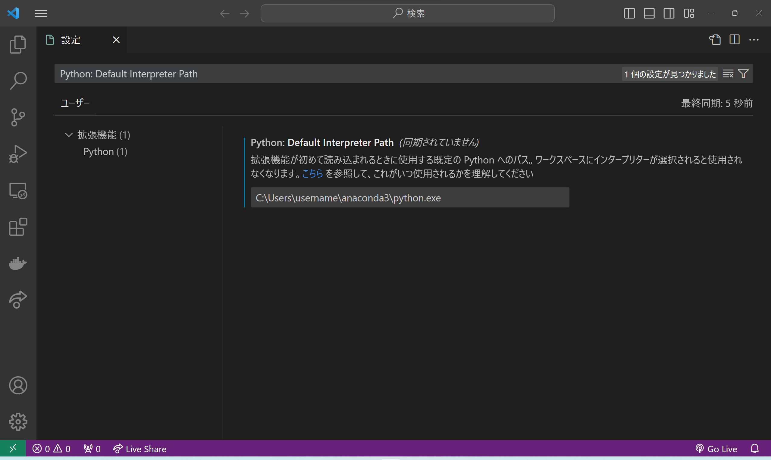 Python 環境構築 for Windows (Anaconda + VScode) #VSCode - Qiita