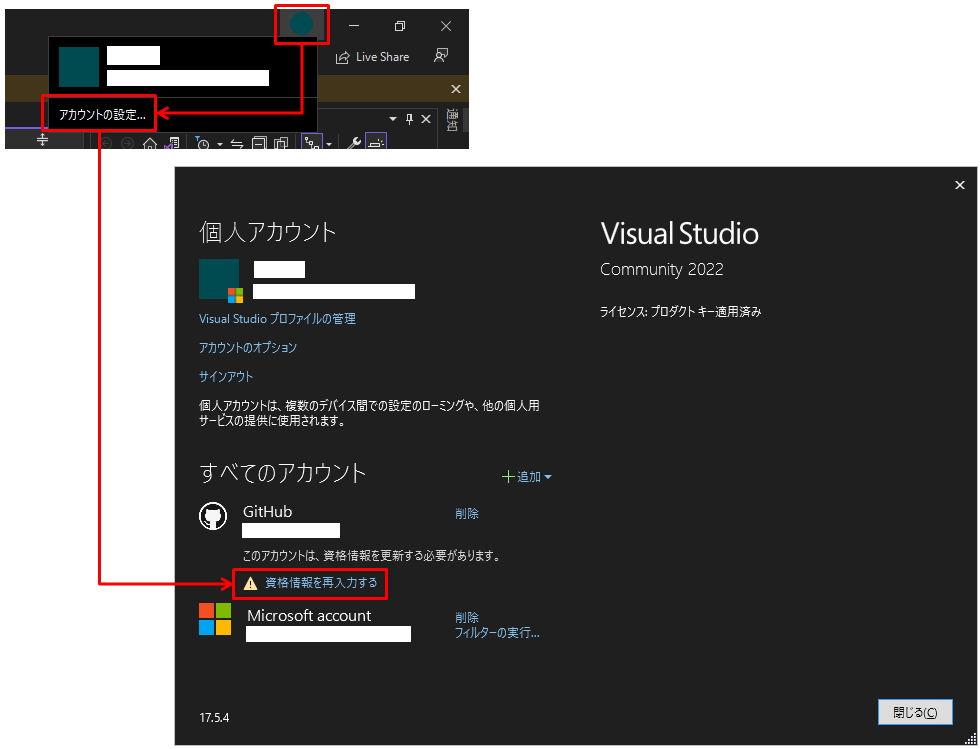 Visual Studio 2022でGitHub Copilot chatを使う方法 #VisualStudio - Qiita