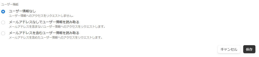 NotionAPI×Hono×cloudflareでサクッとAPI構築 #GitHubActions - Qiita
