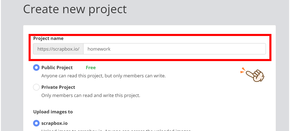 チームのための共有ノート「Scrapbox」はじめてみよう! #初心者 - Qiita