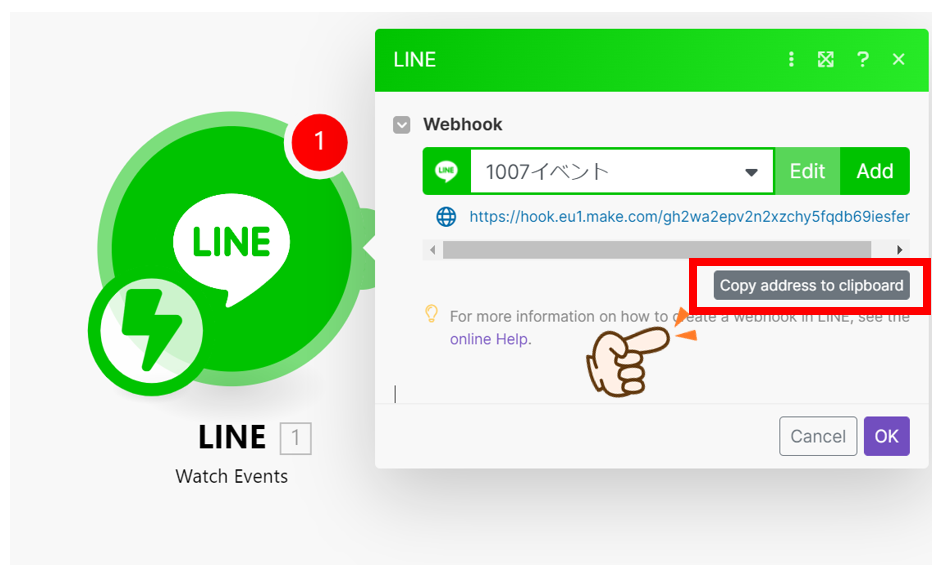 Qiita初？ [Gemini+LINE]動画分析もできちゃうAI Botをノーコードで作ろう！ #linebot - Qiita
