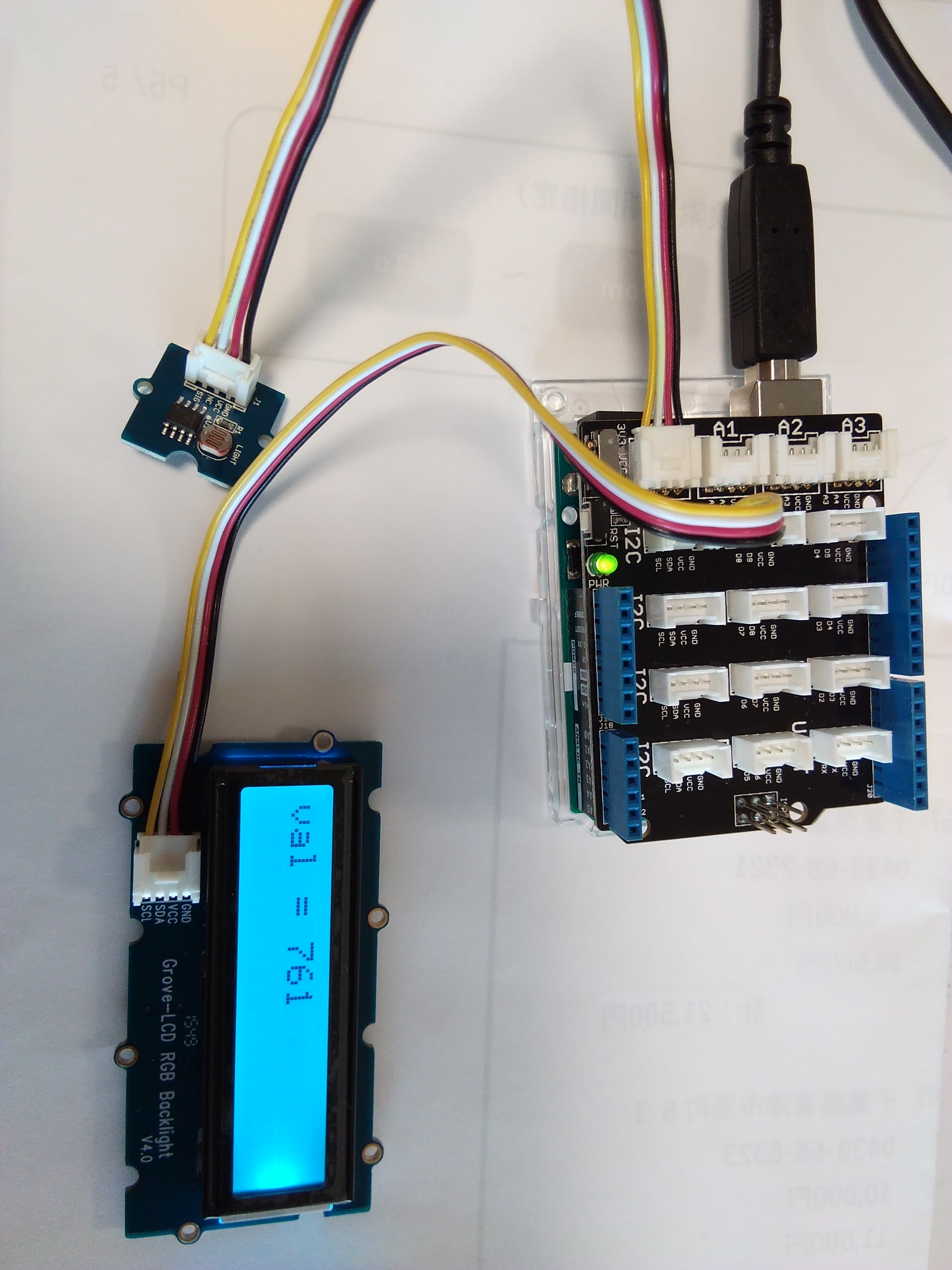 Arduinouno 光センサ・モジュールを使う Arduino Qiita